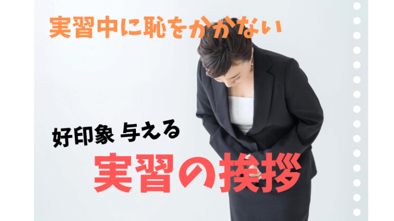 実習で肢長・周径測定する方法とコツ Ptsのための臨床実習・国家試験対策ノート