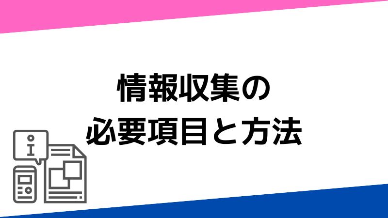 臨床実習でよく使うOKCとCKCって何が違うの？ | PTSのための臨床実習・国家試験対策ノート